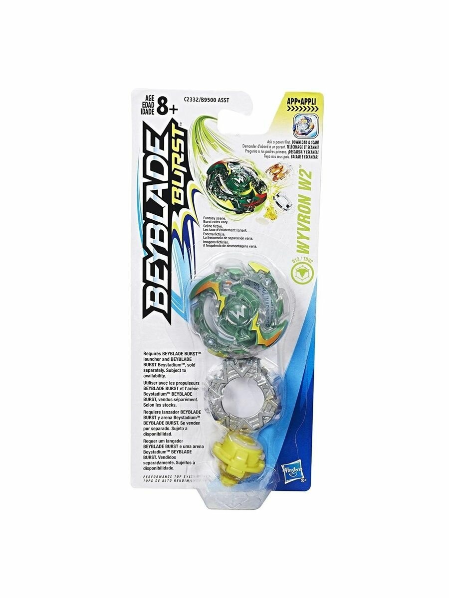 Hasbro Bey Blade - Волчок Бейблэйд Burst, №4 wyvron w2, 1 шт