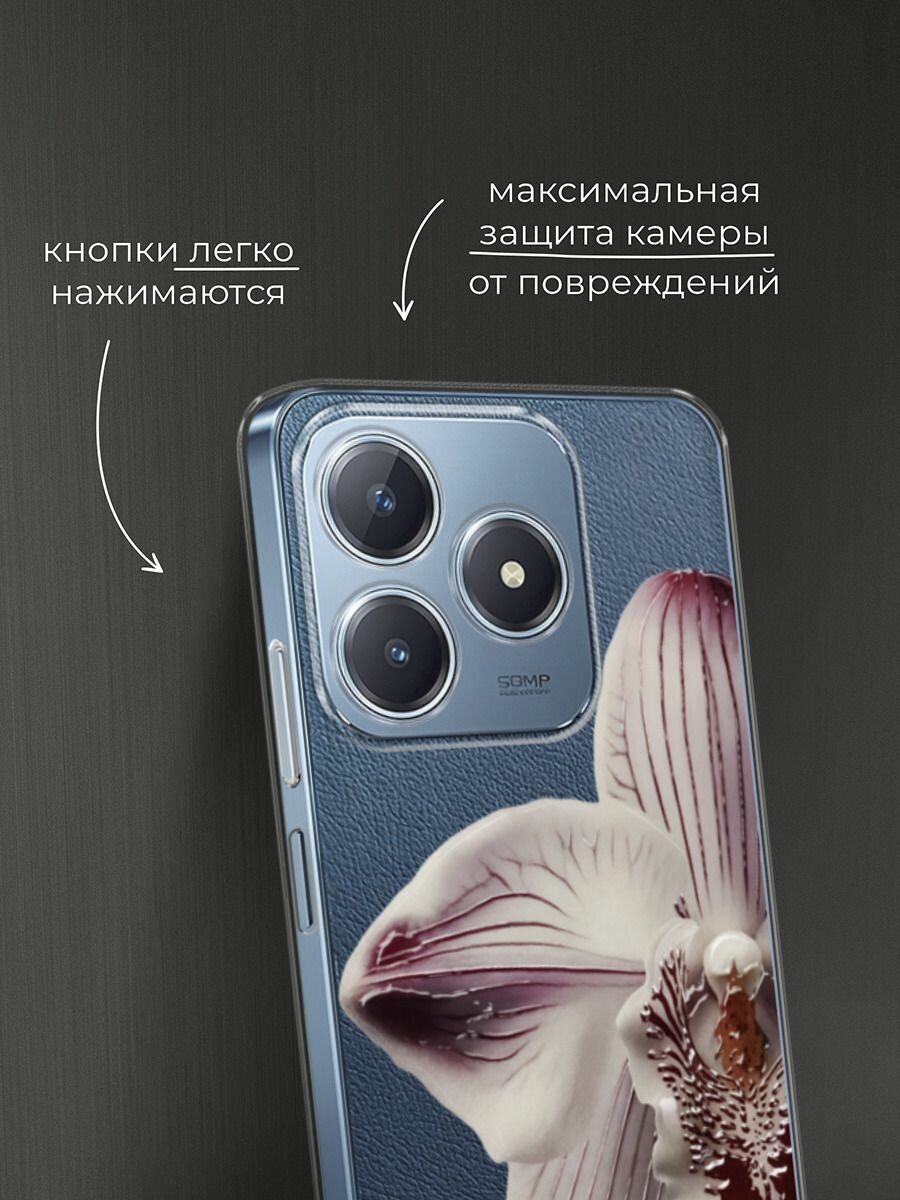 Силиконовый чехол на Realme C63 / Реалми С63 с принтом Белая орхидея — фото 1