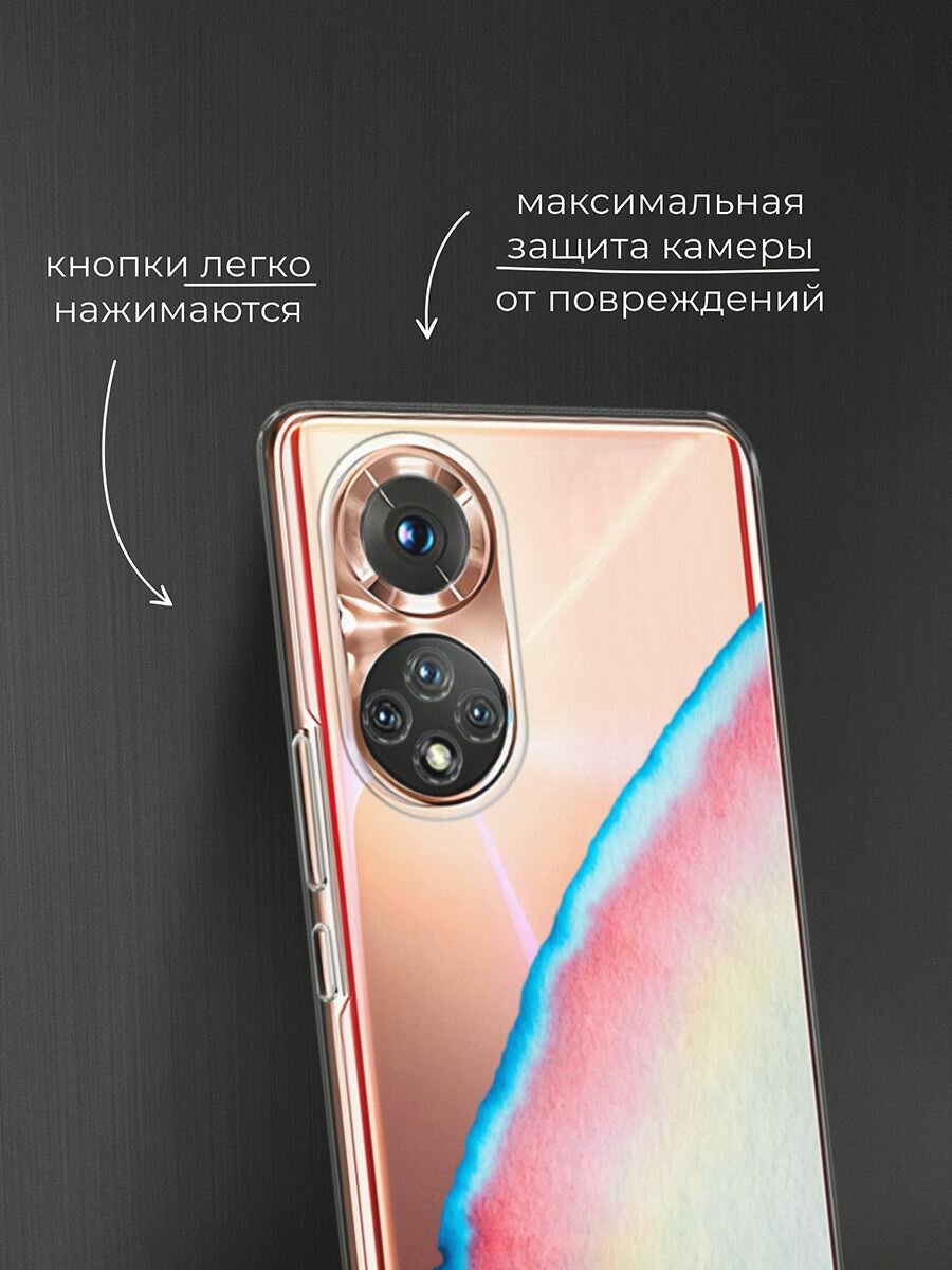 Чехол на Honor 50/Huawei Nova 9 / Хонор 50/Хуавей Нова 9 с принтом Слияние красок, прозрачный — фото 1