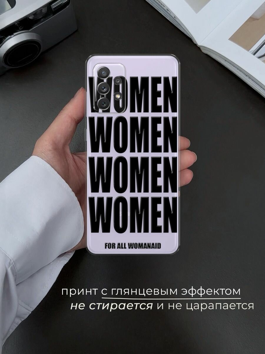 Чехол на Samsung Galaxy A73 / Самсунг Галакси А73 с принтом Women black — фото 1
