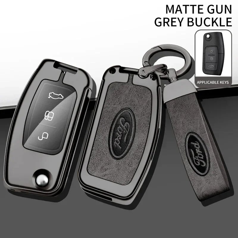 Новый чехол для автомобильного ключа, защитный брелок, держатель для Ford Focus 2 F-gun gray chain