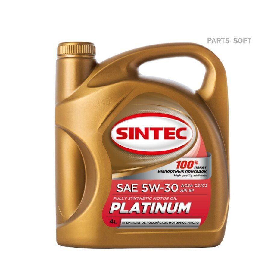 Масло SINTEC платинум 5W30 SP, C2C3 4 Л синт. от официального дистрибьютора, SINTEC, артикул 801993