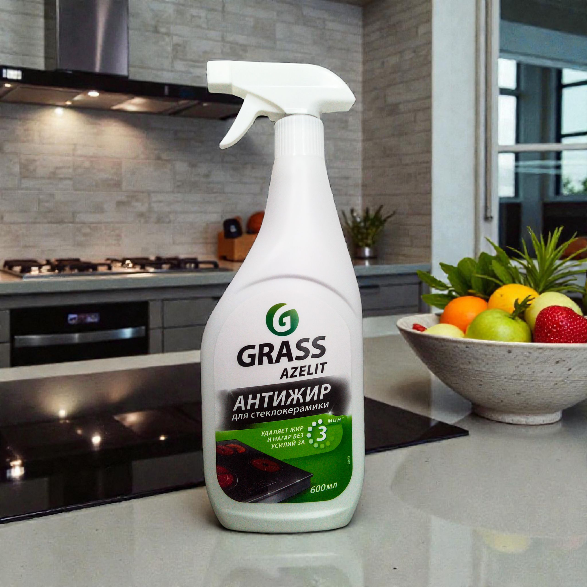 Антижир Азелит для стеклокерамики 600 мл от Российского производителяGRASS 125642