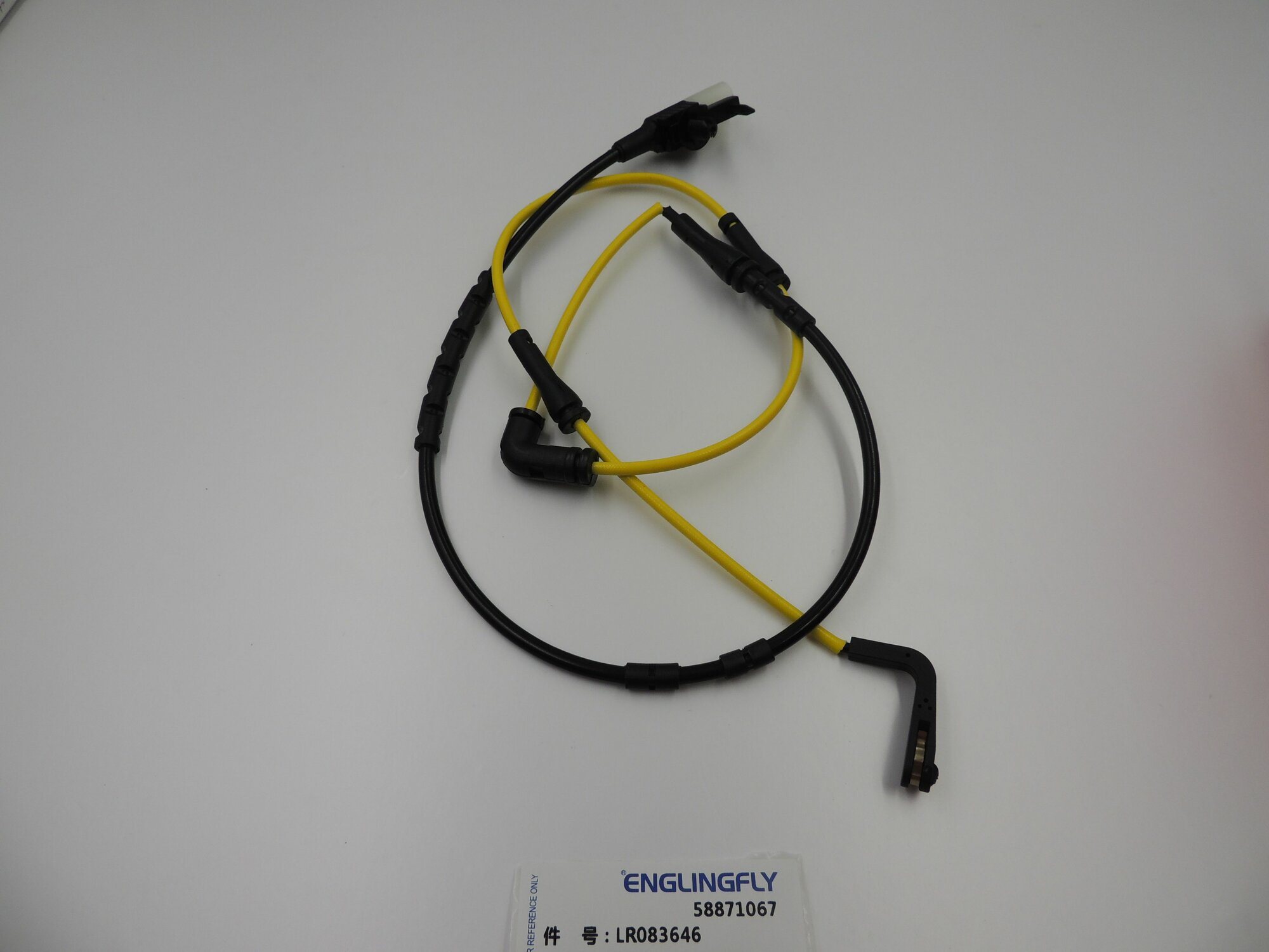 Датчик износа тормозных колодок LR083646 Land Rover