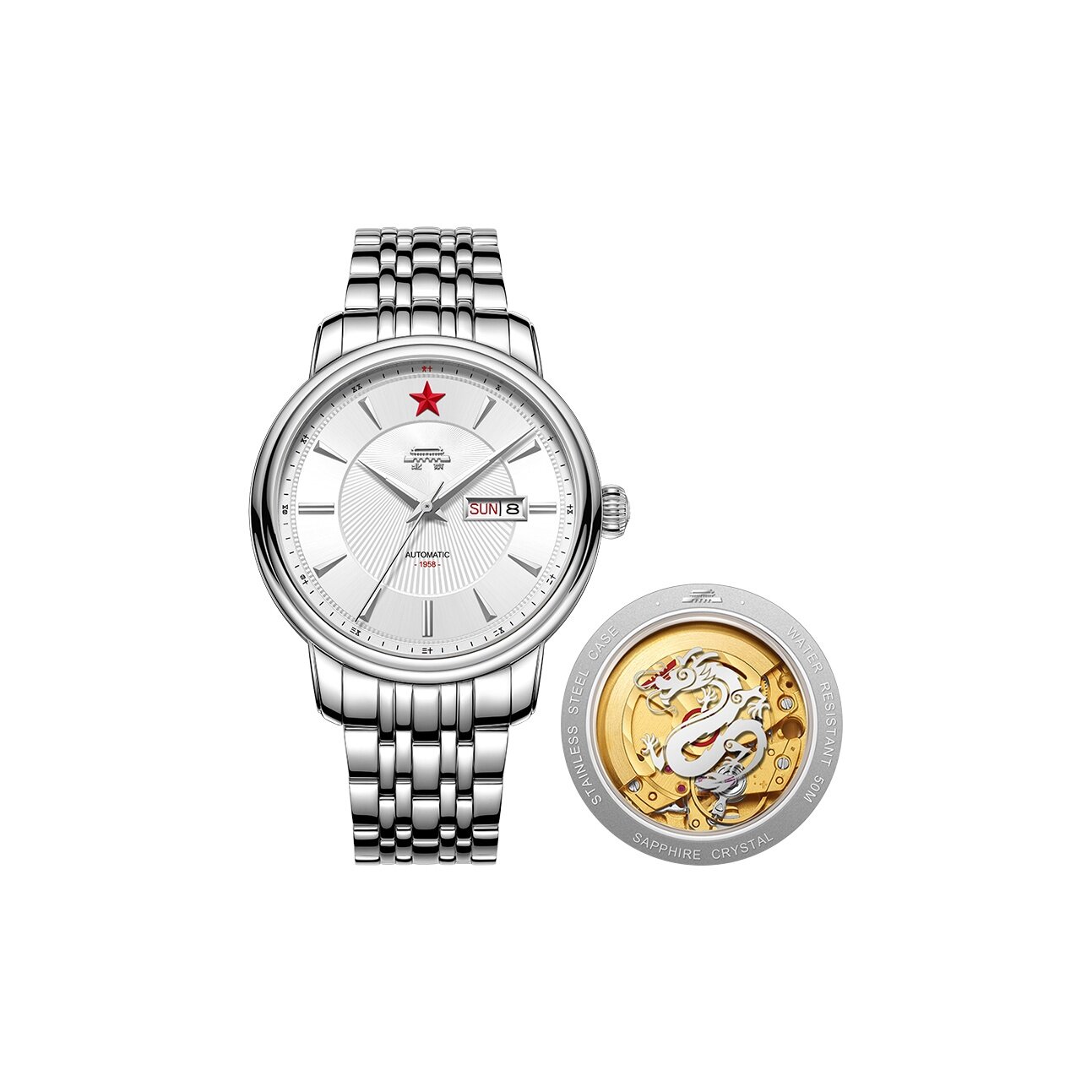 Наручные часы Beijing Watch — фото 1