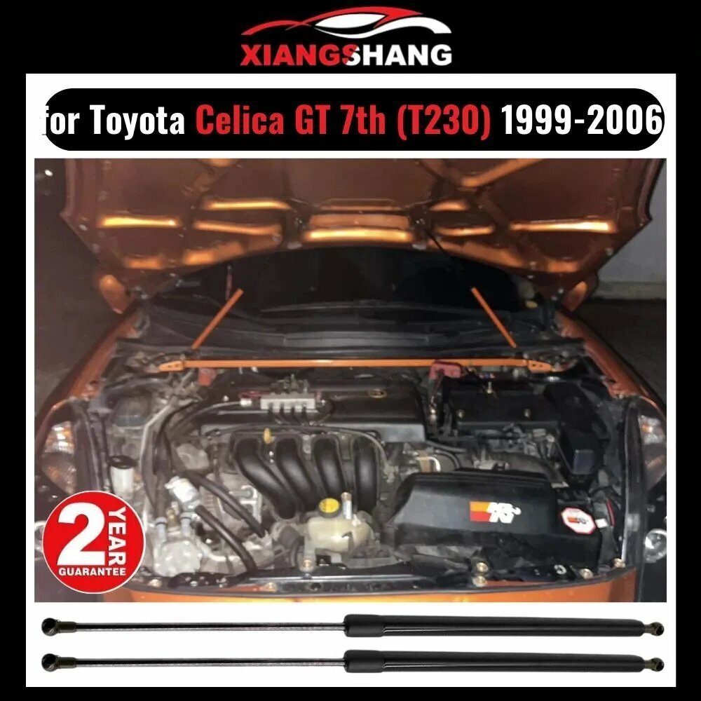 XIANGSHANG Газовые упоры капота для Toyota Celica GT 7th (T230) 1999-2006 "Амортизаторы" Тойота Селика GT (2 шт)