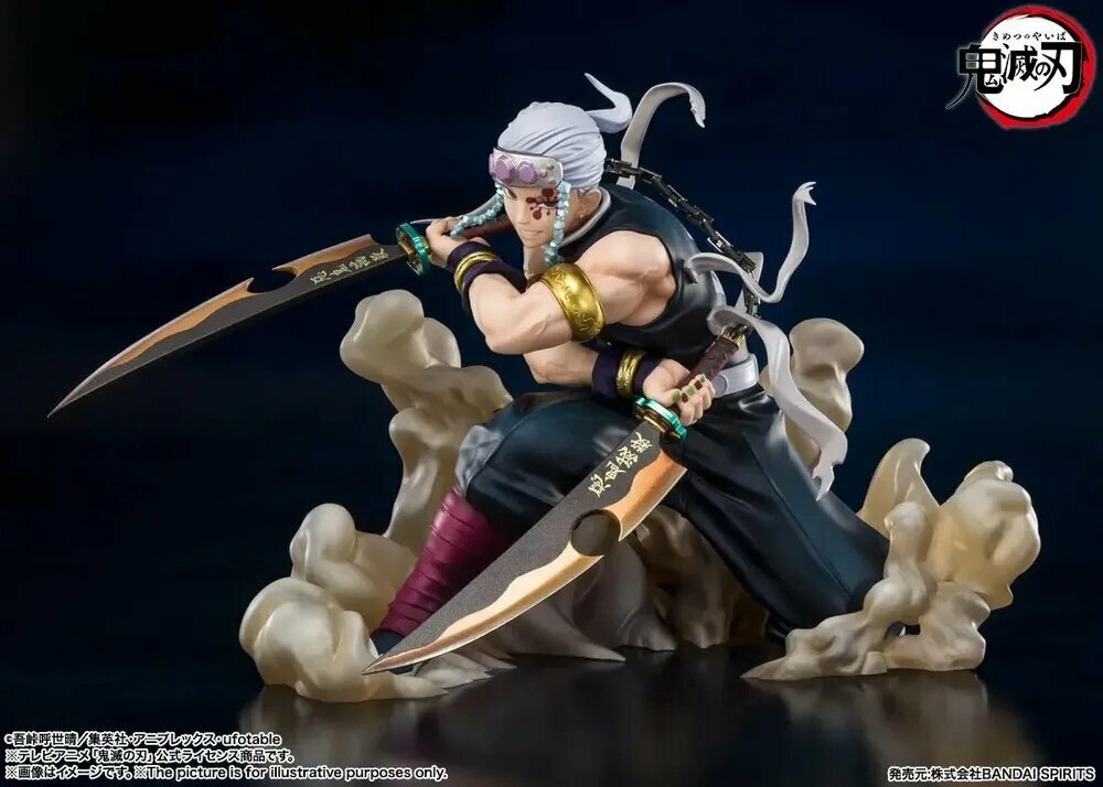 Фигурка Bandai Figuarts ZERO, Demon Slayer, Tengen Uzui, 14cm