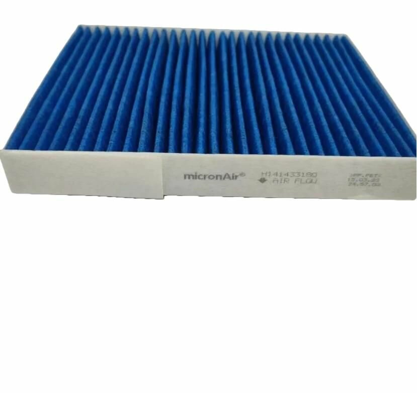 Фильтр салона CHERY 301001199AA Chery