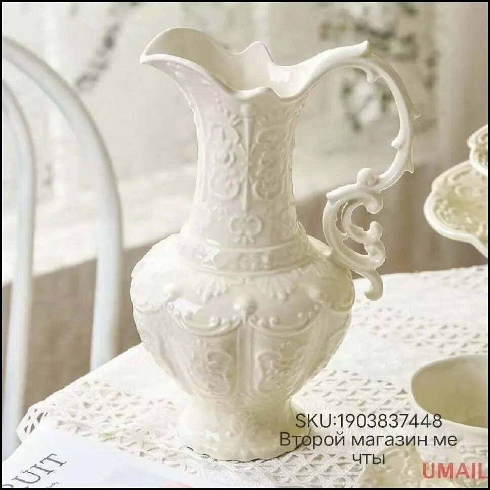 Jinjibao Ваза "французский стиль", 25 см , Керамика, 1 шт