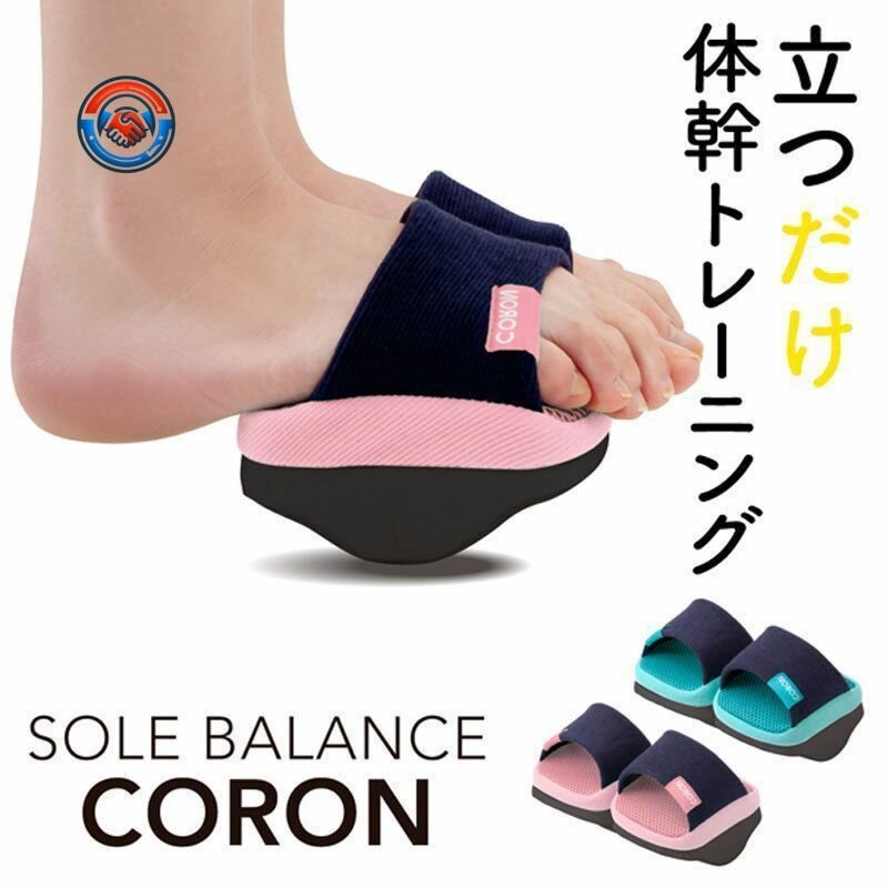 Тапочки-тренажеры для осанки и похудения, балансировочные тапочки-качели для домашних тренировок ног, спины и мышц кора, йога-пропс для стройности и здоровья