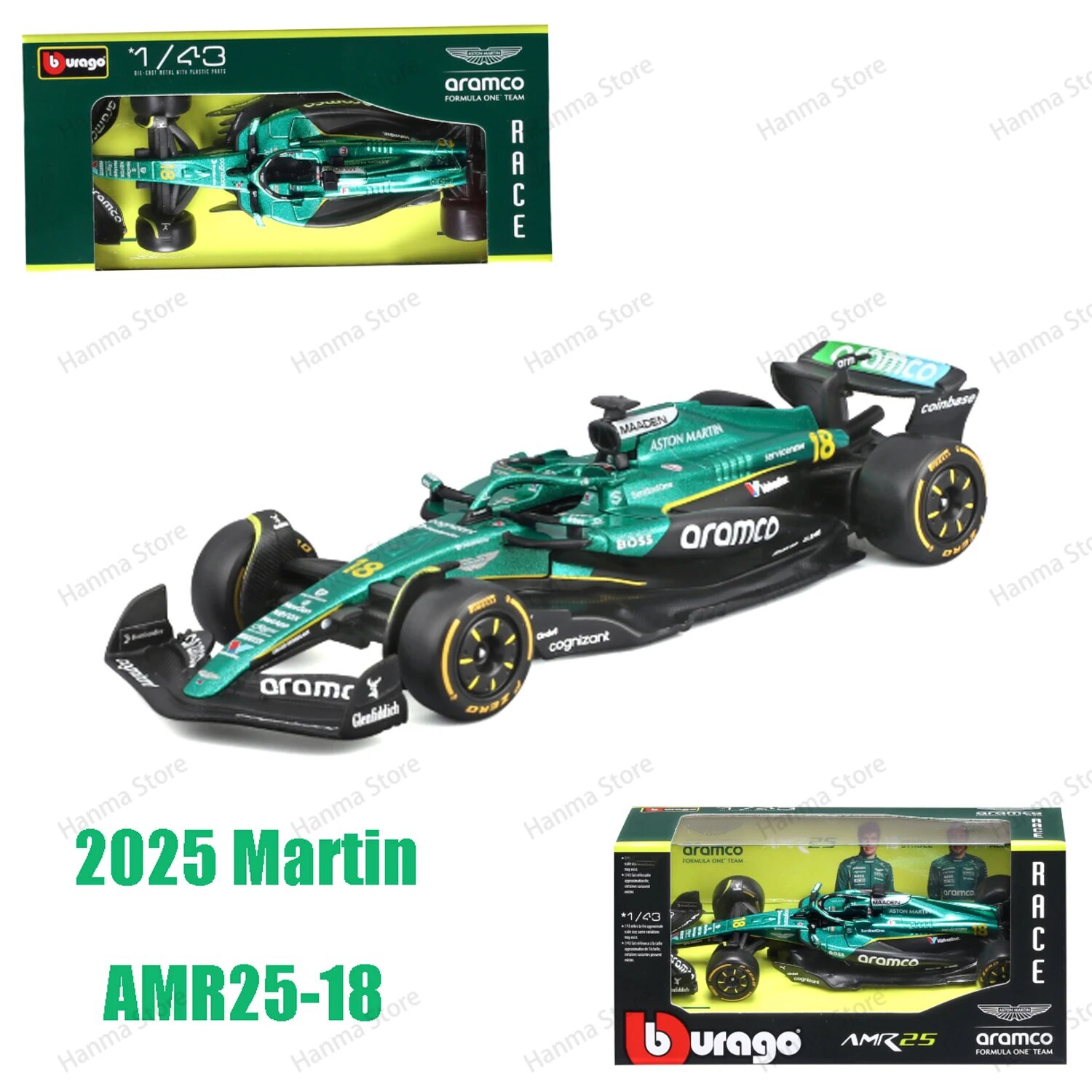 Burago Aston Martin AMR25-18, 1:43, темно-зеленый