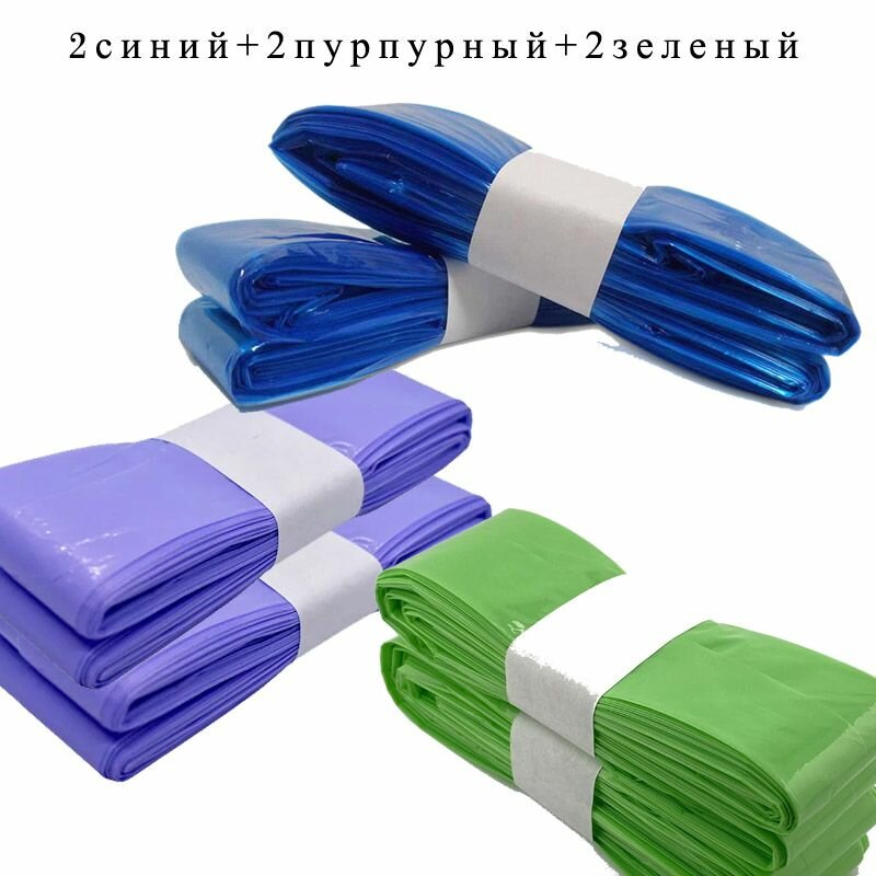 Аксессуар для подгузников