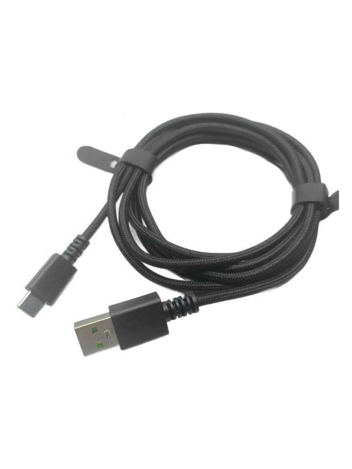 1 x Зарядный кабель, совместимый с мышами Razer Viper V2 / Viper V3