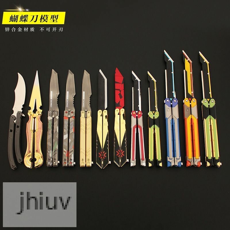 21cm Модель ножа-бабочки, Связанные с играми Valorant