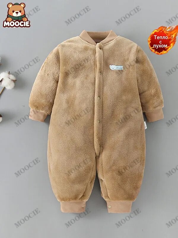 Комбинезон для малышей MOOCIE