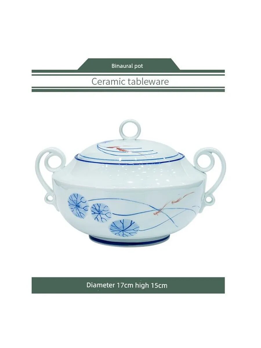 Фарфор с лотосом - двуручный чайник фарфоровый