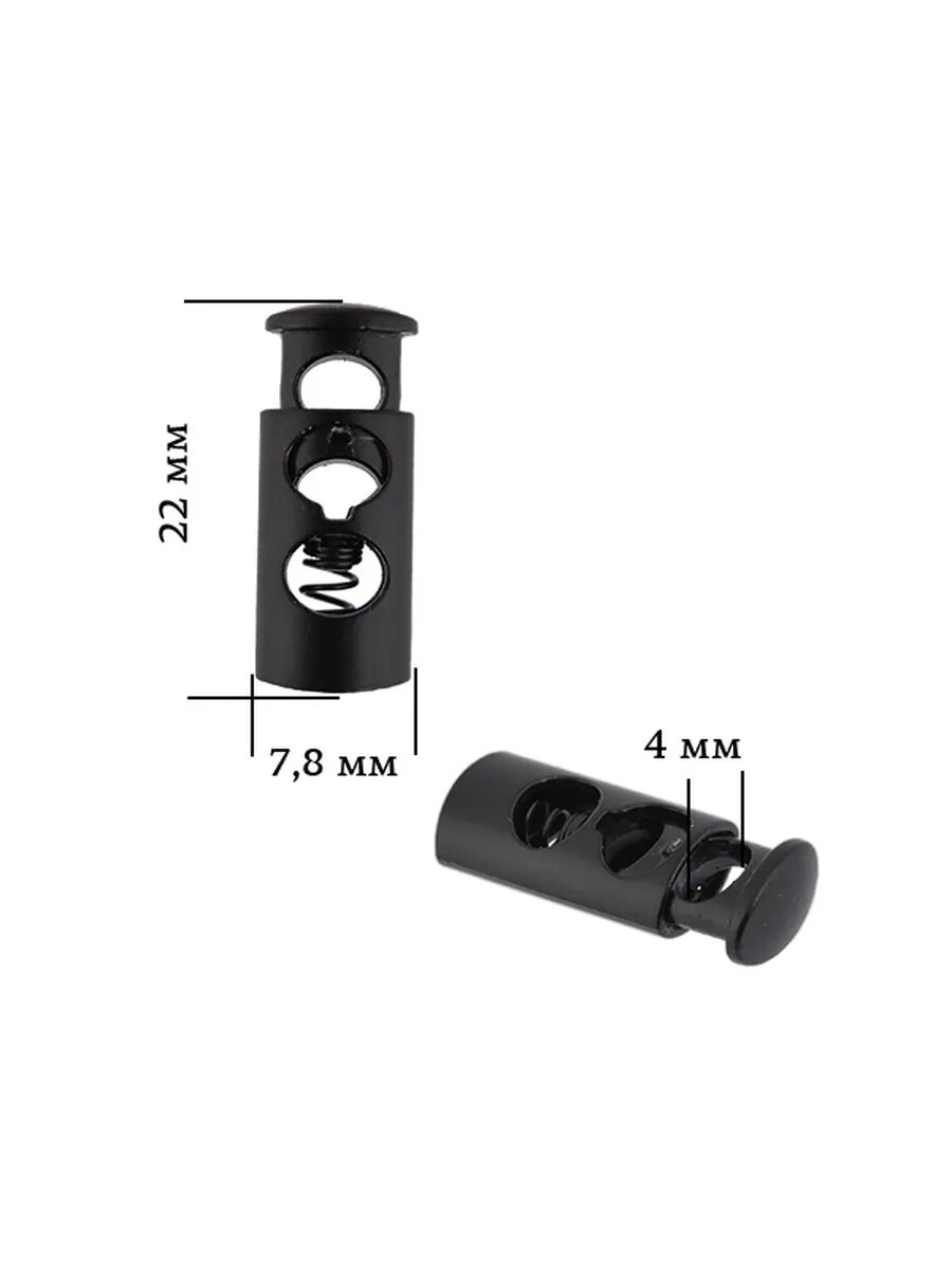 Фиксатор для шнура металл 78х22мм отв.4мм уп. 100шт