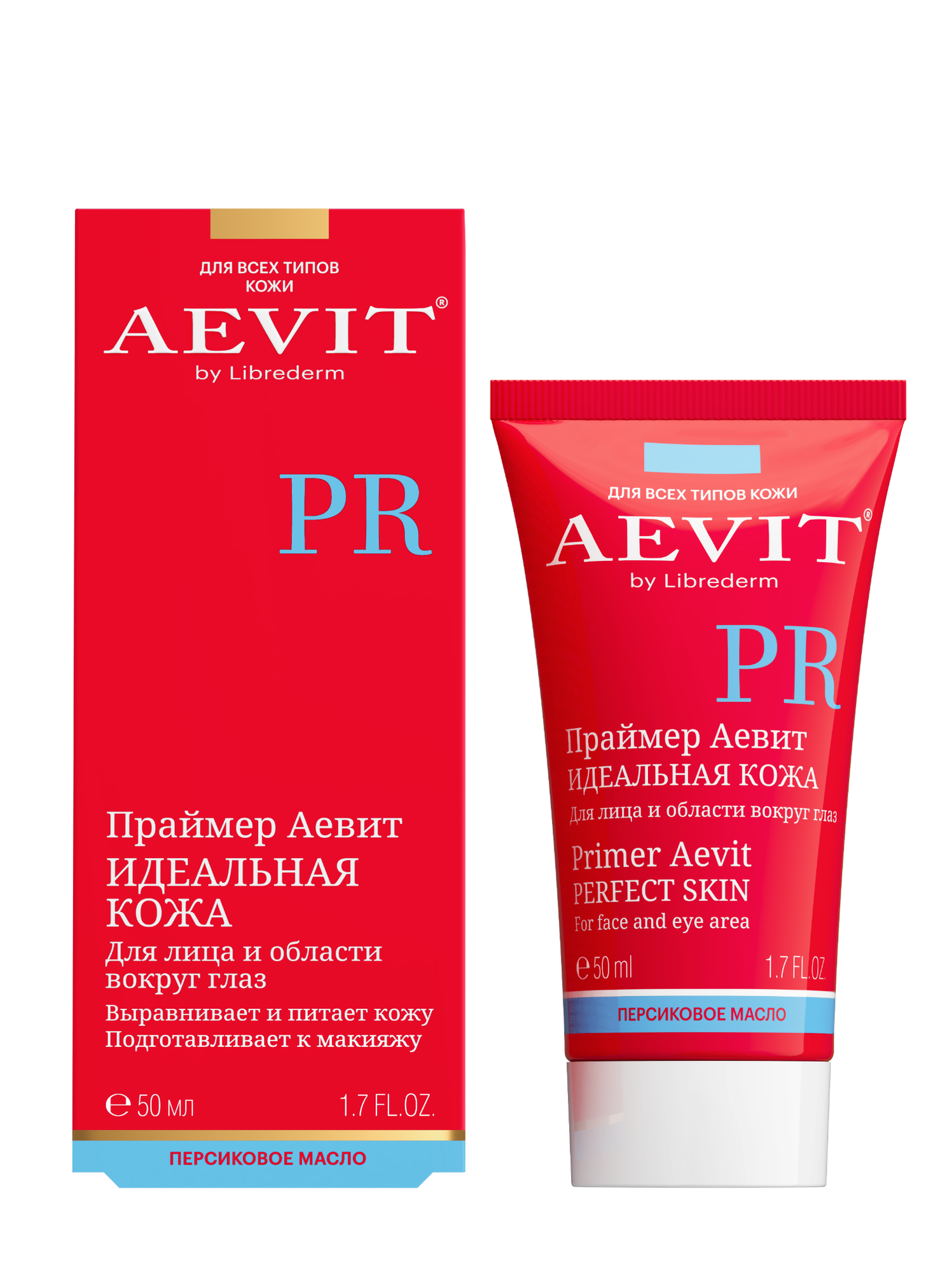 AEVIT Праймер для лица и области вокруг глаз No Tone Идеальная кожа 50 мл