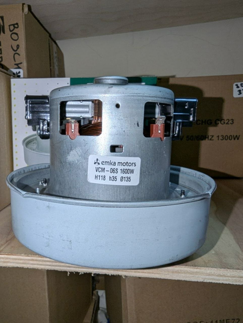 Vcm-063 мотор пыесоса samsug 1600w