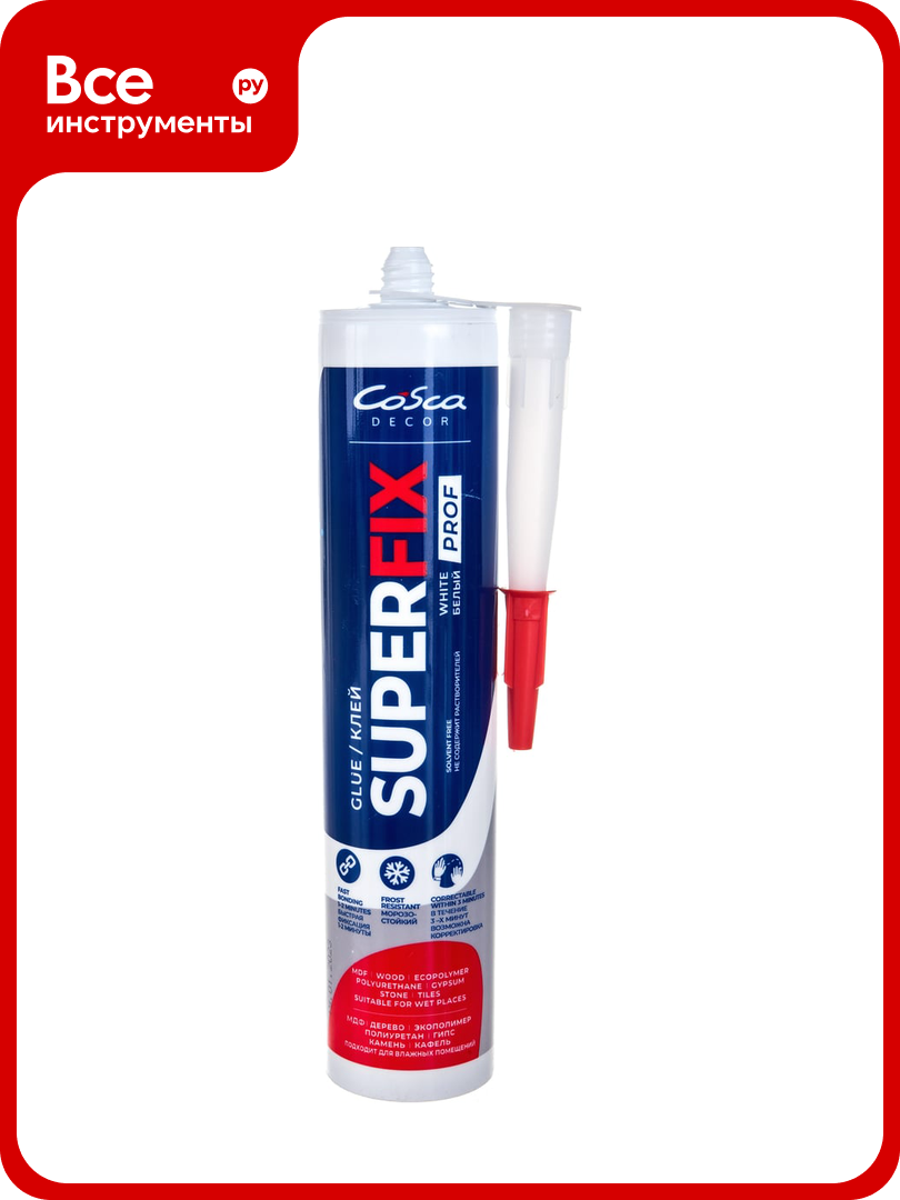 Монтажный клей Cosca Decor SUPERFIX 400 г СПБ097609
