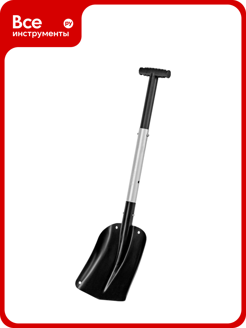 Автомобильная лопата Denzel алюминиевая 212х280х650-815 мм, телескопический черенок 61726