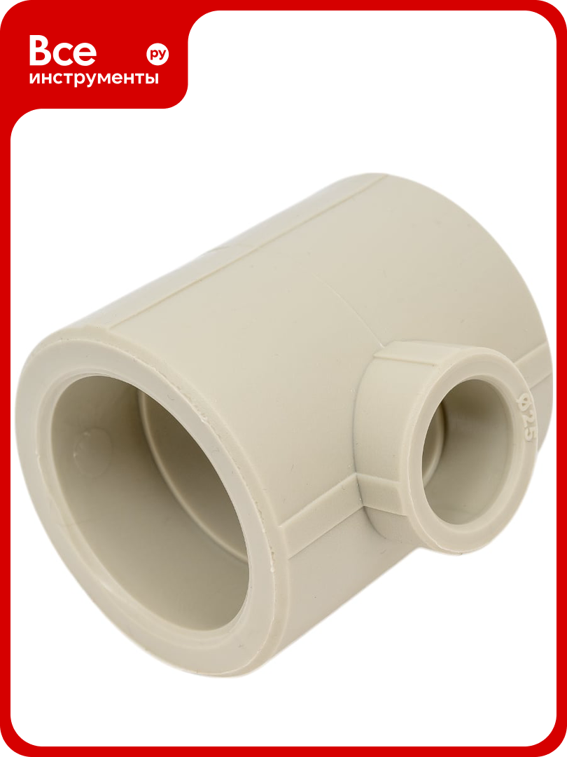 Тройник переходной VALFEX PP-R серый, 50х25х50 мм 10502550Г 127-0457