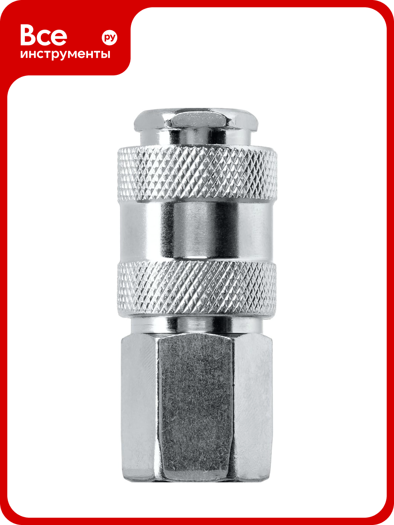 Переходник KRAFTOOL 1/4"F - рапид муфта 06593-1/4