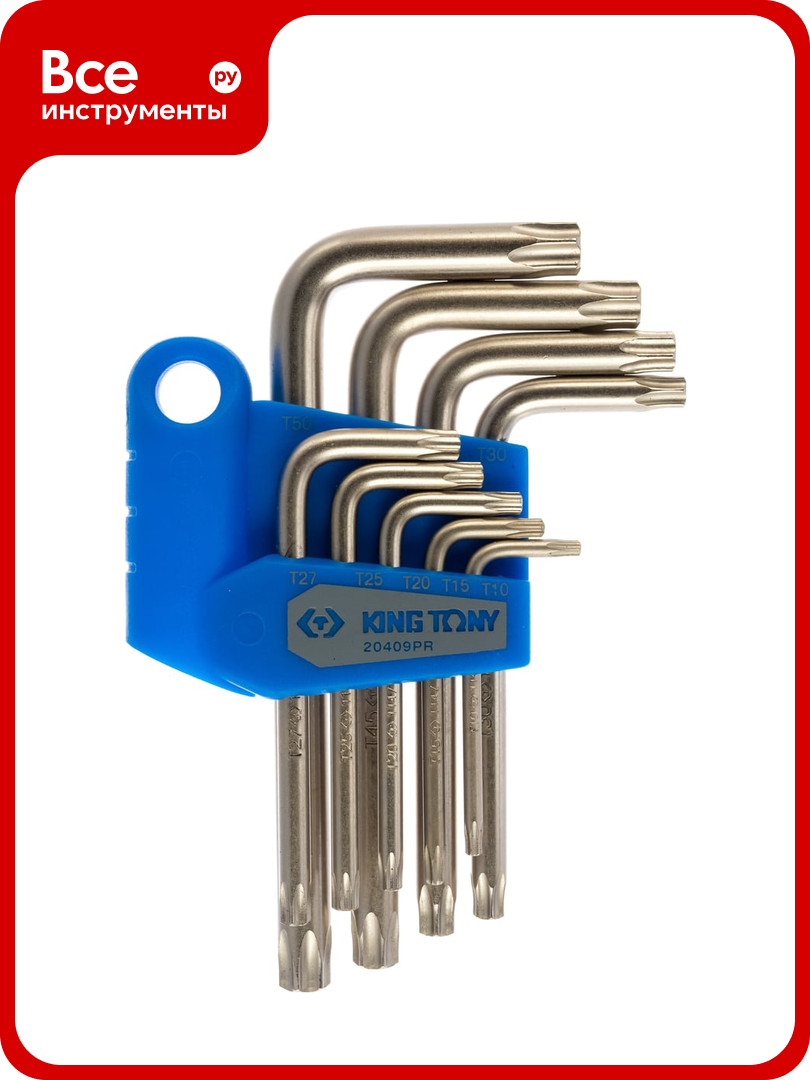 Набор Г-образных ключей TORX KING TONY T10-T50 с отверстием 9 предметов 20409PR