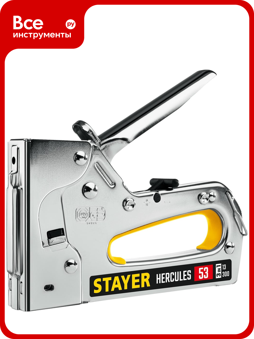 Степлер STAYER Hercules-53 стальной корпус, тип 53, 13, 300 31519
