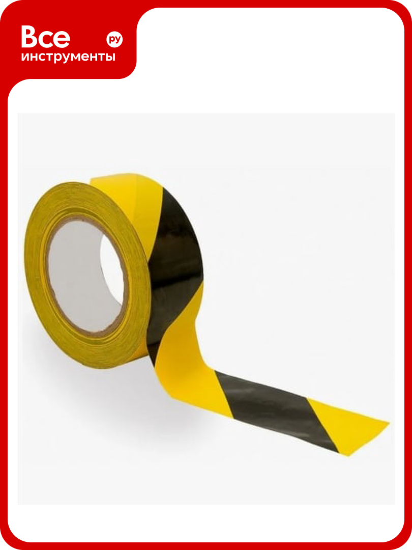 Разметочная клейкая лента Brandtape черно-желтая, морозостойкая, ПВХ основание, каучуковый клей для маркировки