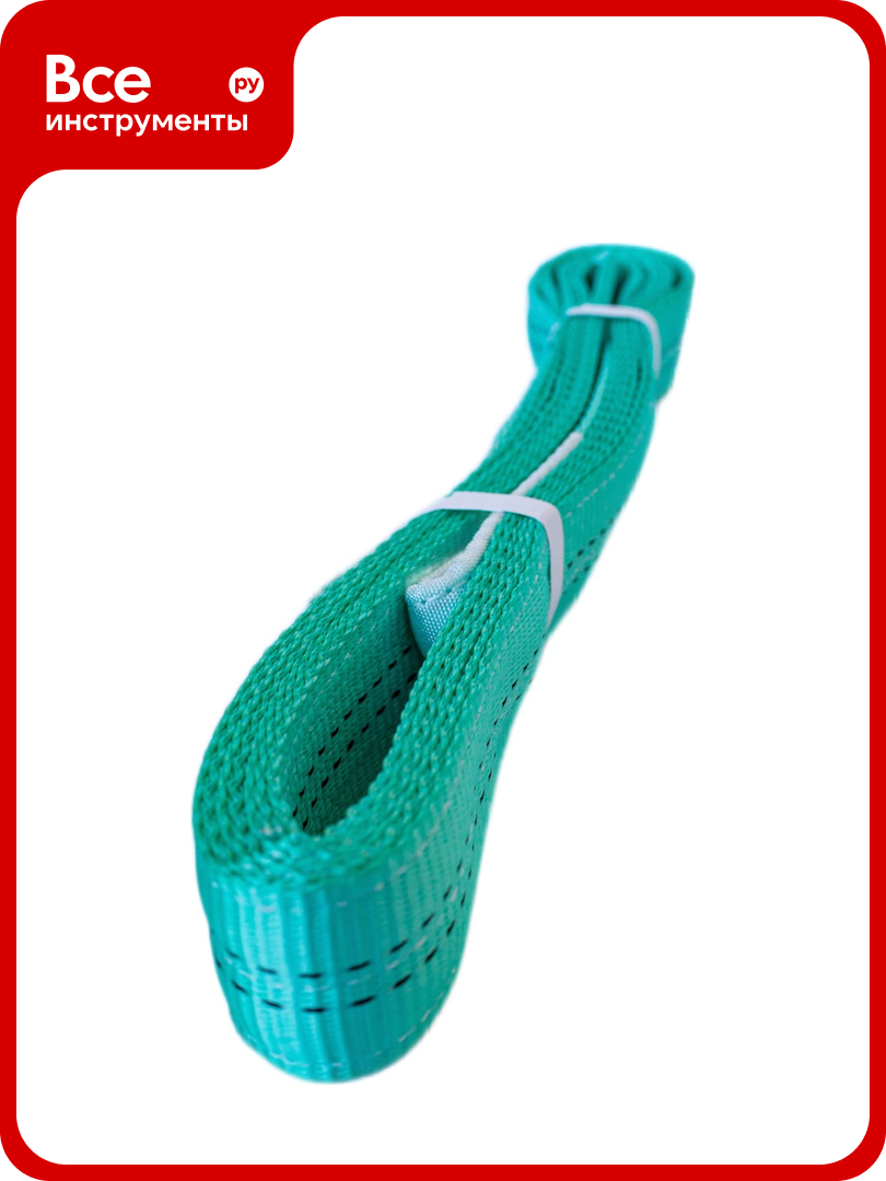 Текстильный строп ООО "Пкф "ГрузоподъемТехоснастка" СТП 2.0/2000 2038