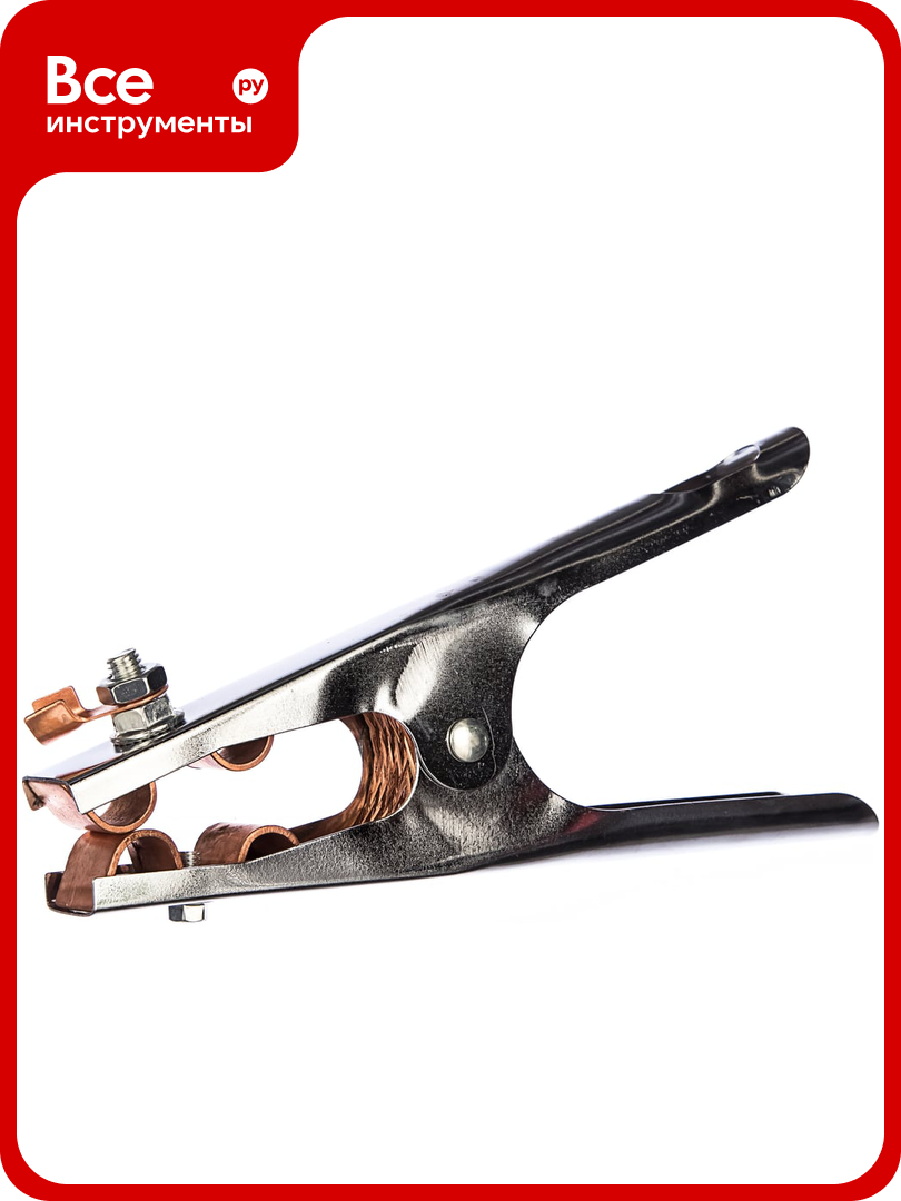 Зажим массы ЗМС-300, пружинный электрический зажим для высоких токов, промышленное решение для систем измерения массы