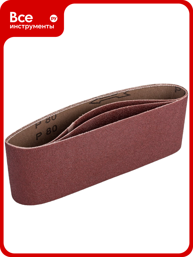 Лента абразивная бесконечная №16 76x457 мм, P80, 3 шт SANTOOL 060200-457-080