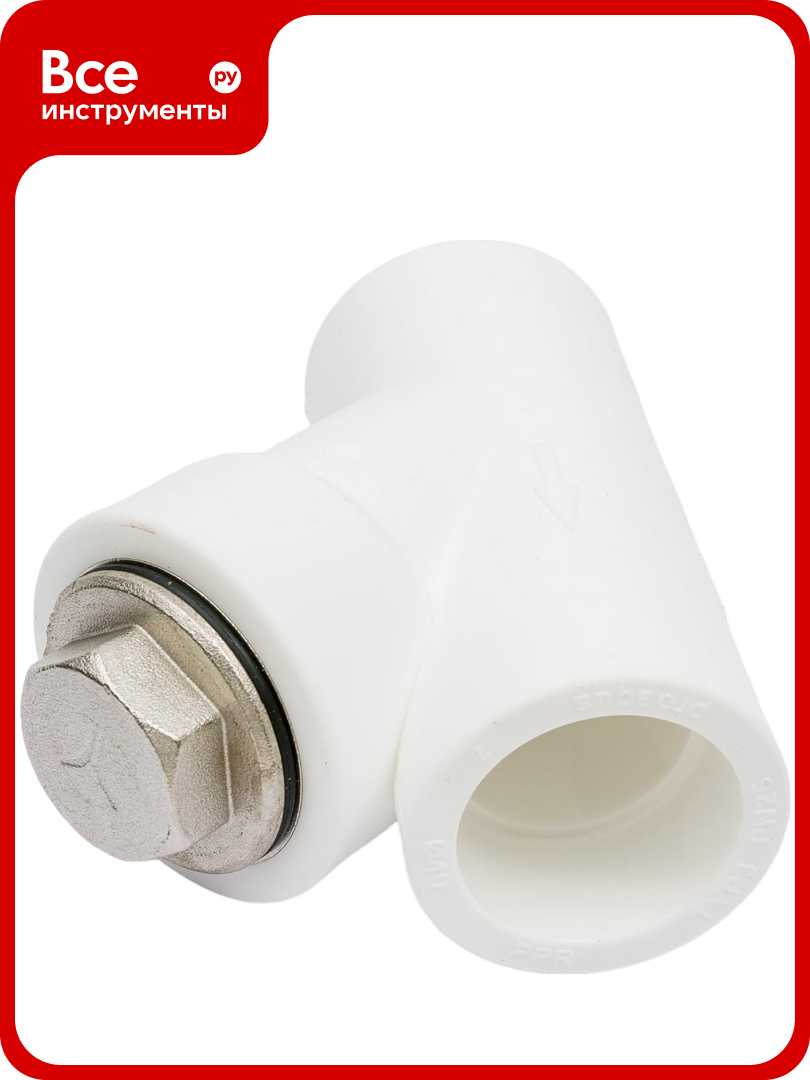 Сетчатый фильтр PRO AQUA PP-R В-В белый 40 мм PA440014