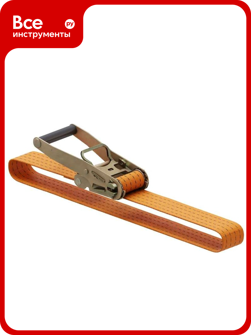 Стяжной ремень Центр грузоподъемного оборудования 0.75/1.5, L=5000, 25 мм, кольцевой 4687202157549