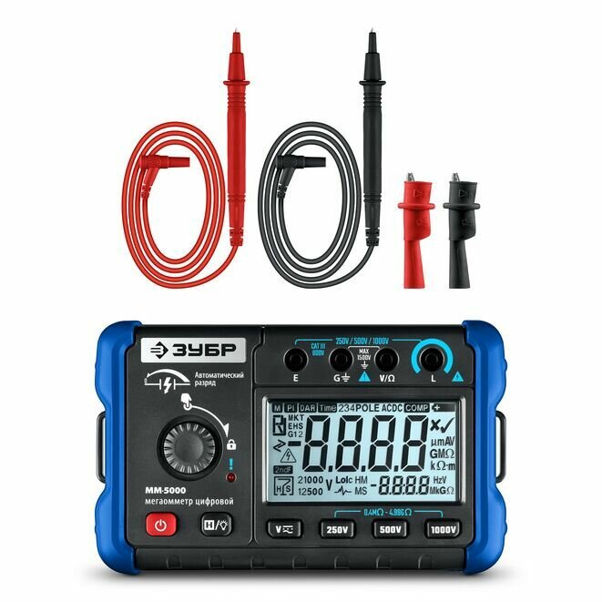 Цифровой мегаомметр ЗУБР ММ-5000 Профессионал (59847)