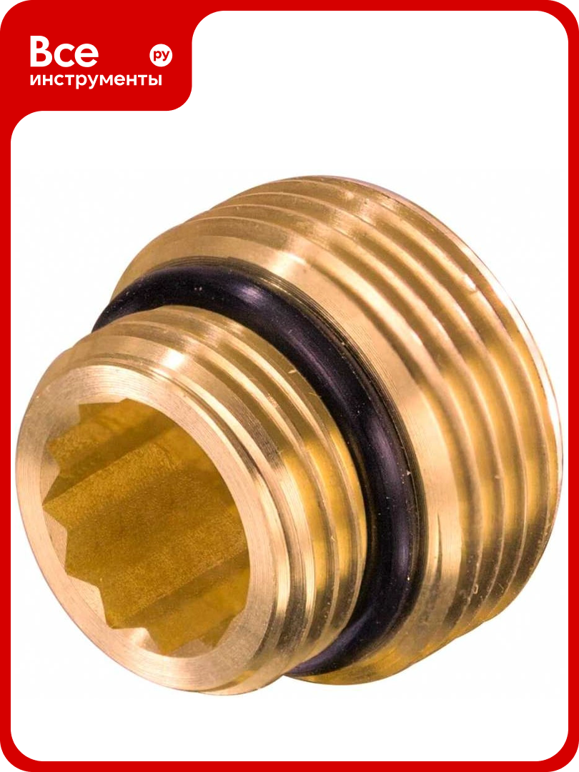 Ниппель переходной для узла подключения радиатора RITABLE, латунный, бытовой, со резьбой для систем отопления