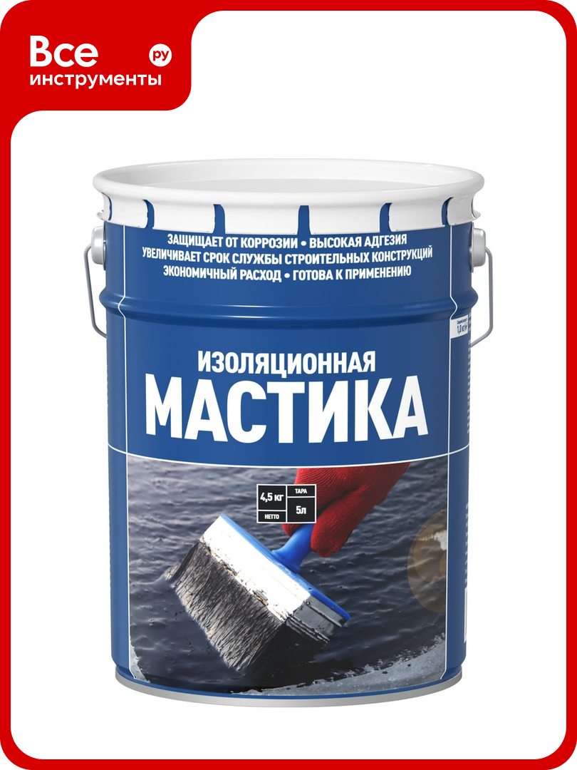 Мастика битумная изоляционная старт 5л/4,5кг 4607952907577
