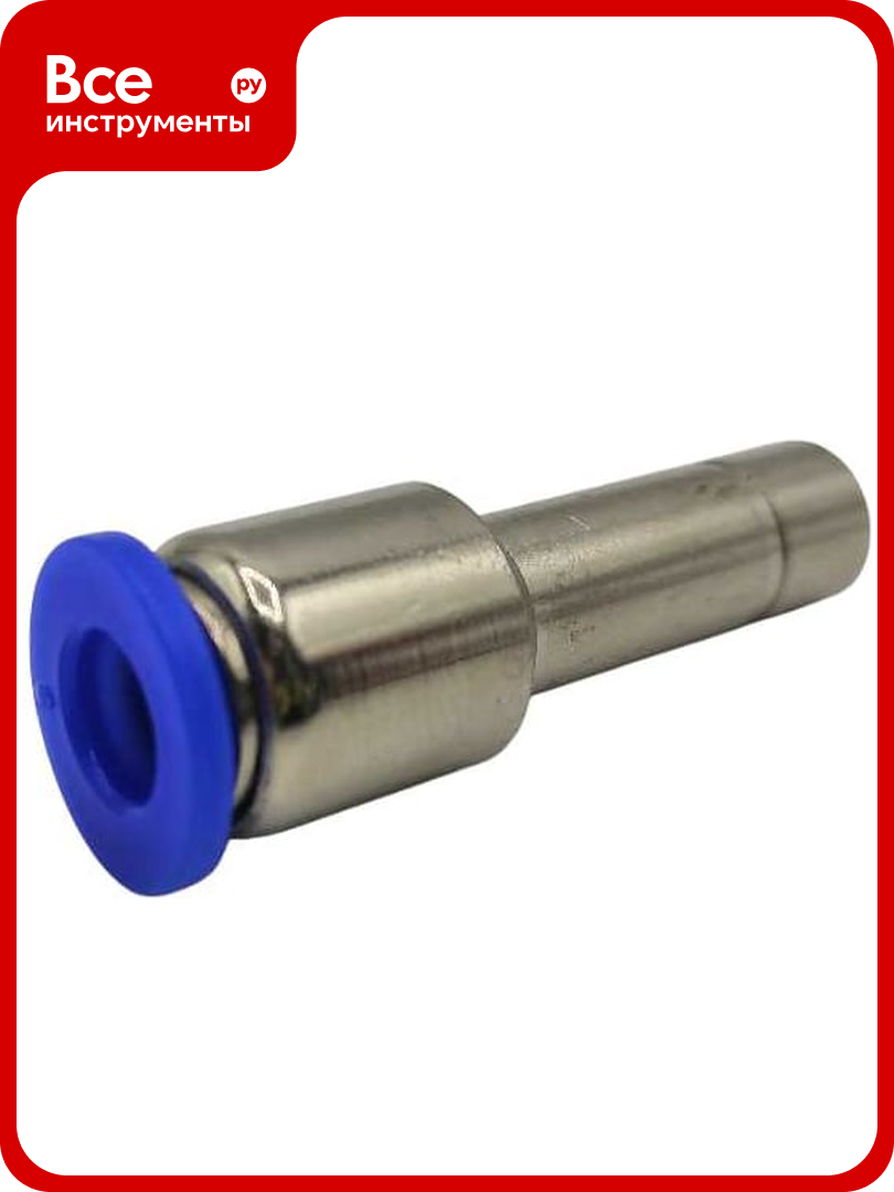 Переходник цанговый прямой Контактная Механика трубка 8 на 6 мм KZPGJ08-06