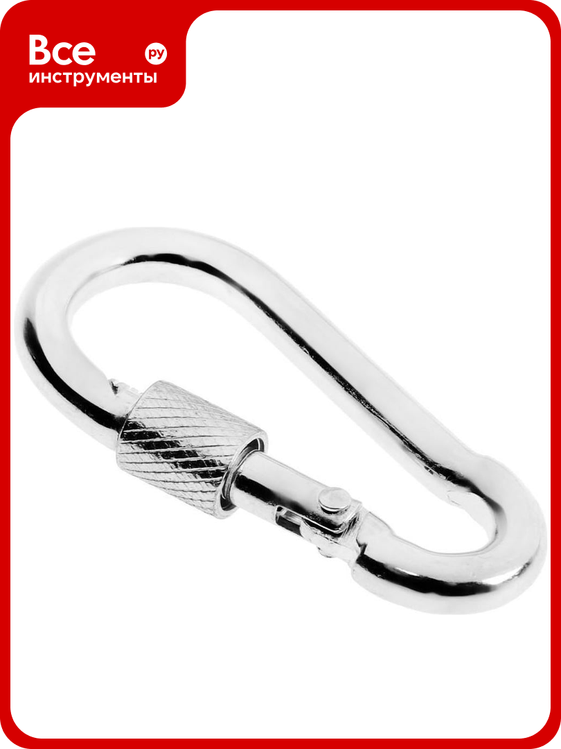 Монтажный карабин с фиксатором тундра krep, DIN 5299D, 6х60 мм, оцинкованный 5244792