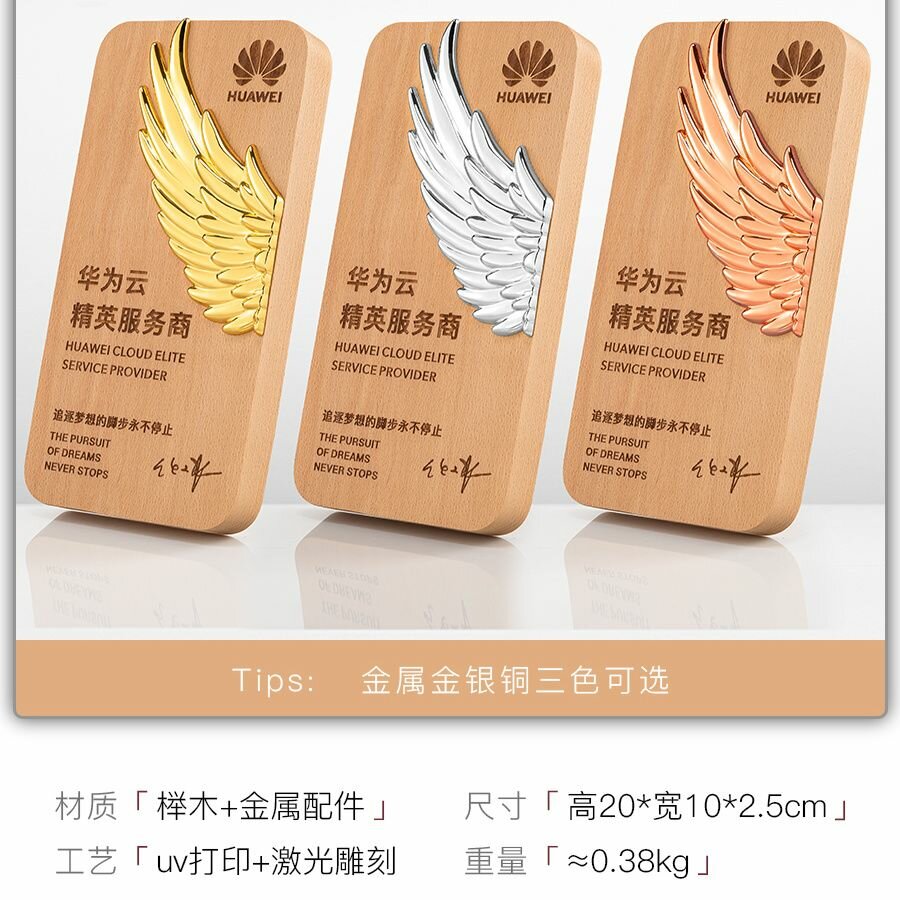 Кастомный трофей, креативная награда из бука и металла в виде пятиконечной звезды для выдающихся сотрудников, памятная медаль из массива дерева с возможностью персонализации