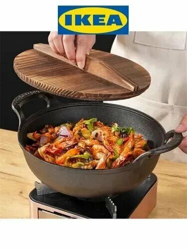 IKEA Казан, 2.5 л