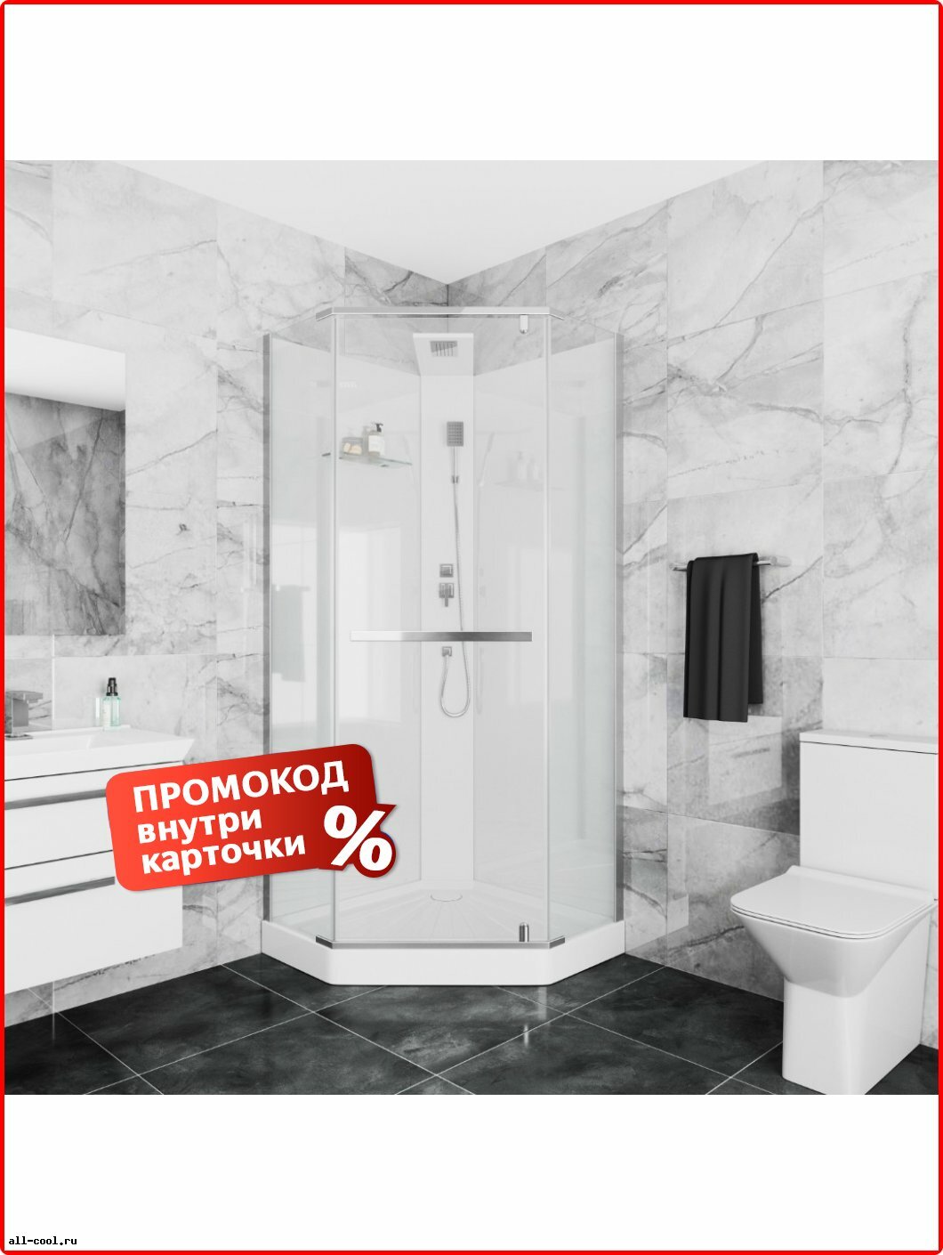 Душевая кабина Ceruttispa Aniceto 90x90 низкий поддон, пятиугольная, серебристый