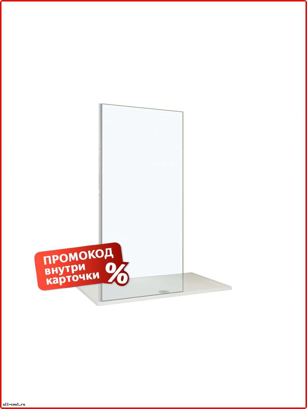 Душевая перегородка WELTWASSER Riccardo 90x185, прямоугольная, прозрачное, 6 мм, серебристый