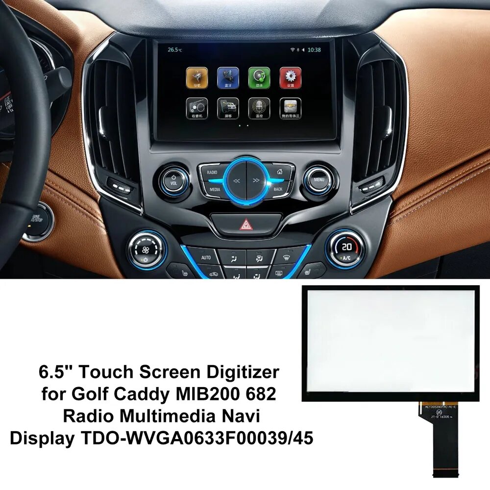 Стеклянный сенсорный экран с диагональю 6,3 дюйма и 40 контактами подходит для автомобильного мультимедийного плеера Volkswagen MIB 200, навигационного радиоприемника