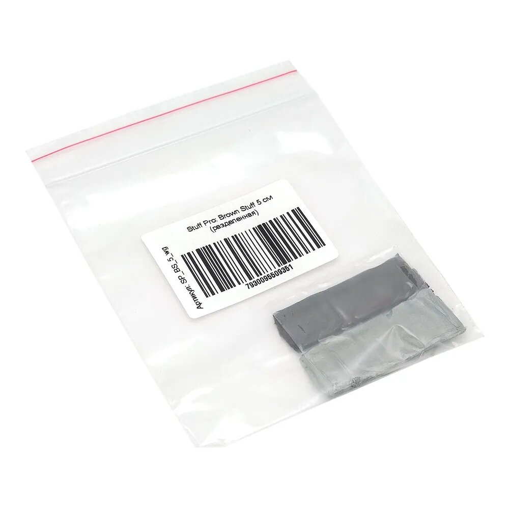 Паста для лепки Stuff Pro: Brown Stuff 5 см (разделенная)