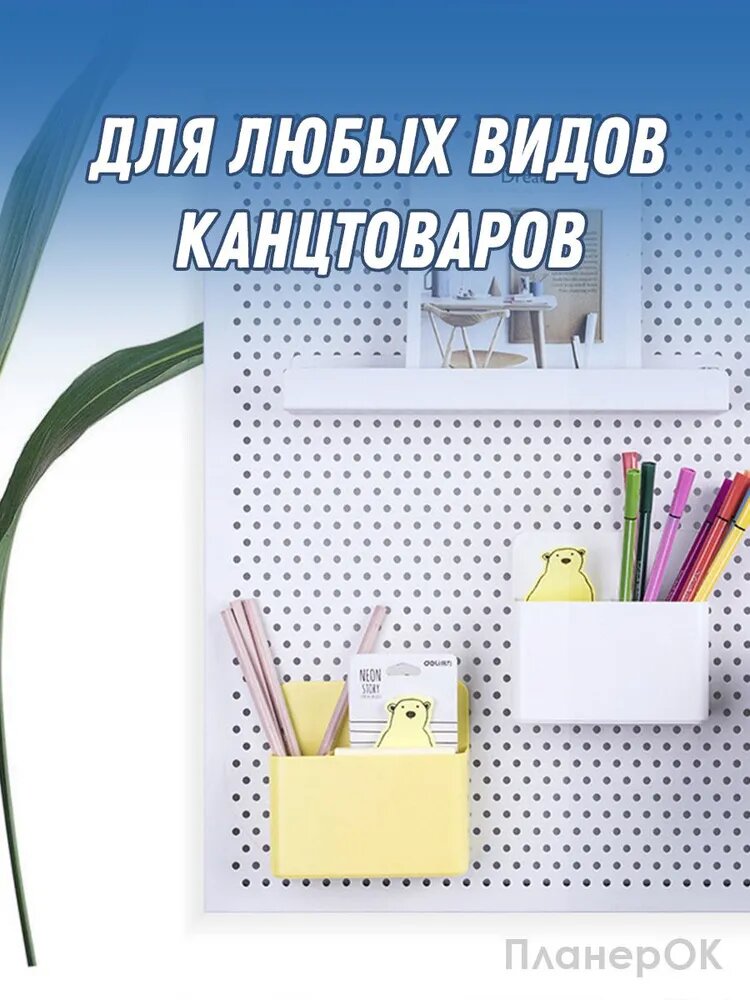 Магнит для досок — фото 1