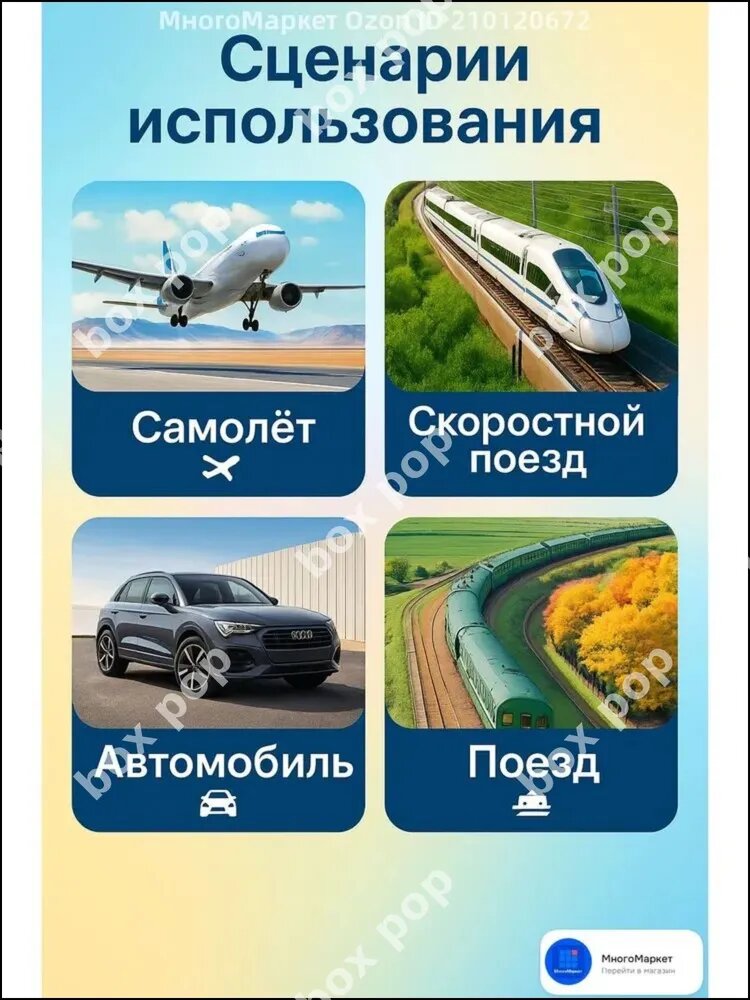 Подушка самонадувающаяся — фото 1