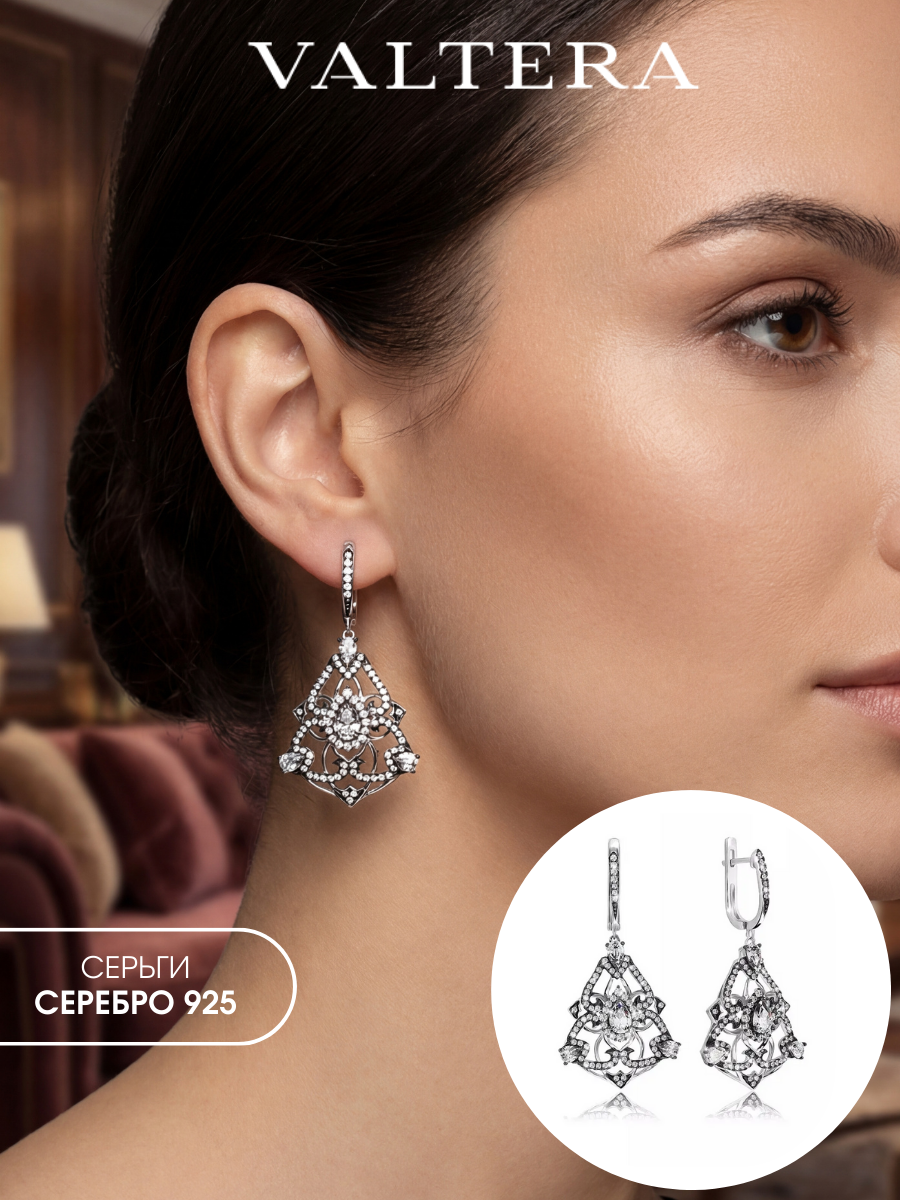 Серьги, серебро, 925 проба, фианит
