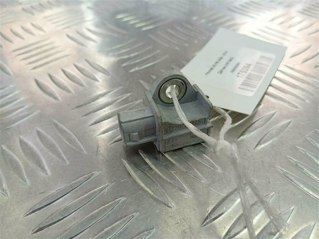 Датчик удара (AIR BAG) Б/У для Hyundai I20 I (2008—2012) 959200X000
